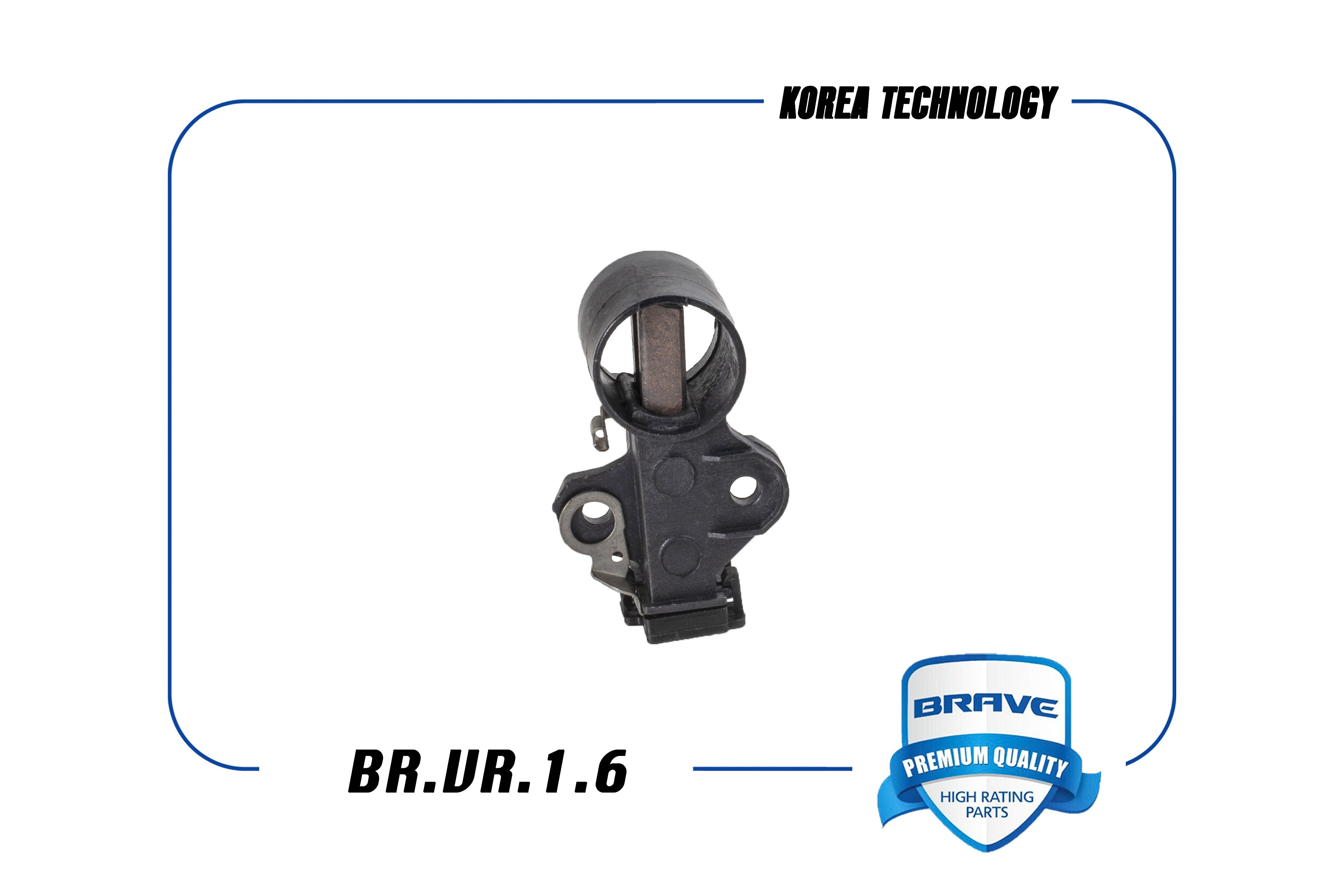 Щетка генератора 93740987 BR.VR.1.6 Matiz 0.8, BRAVE BRVR16 купить на ...