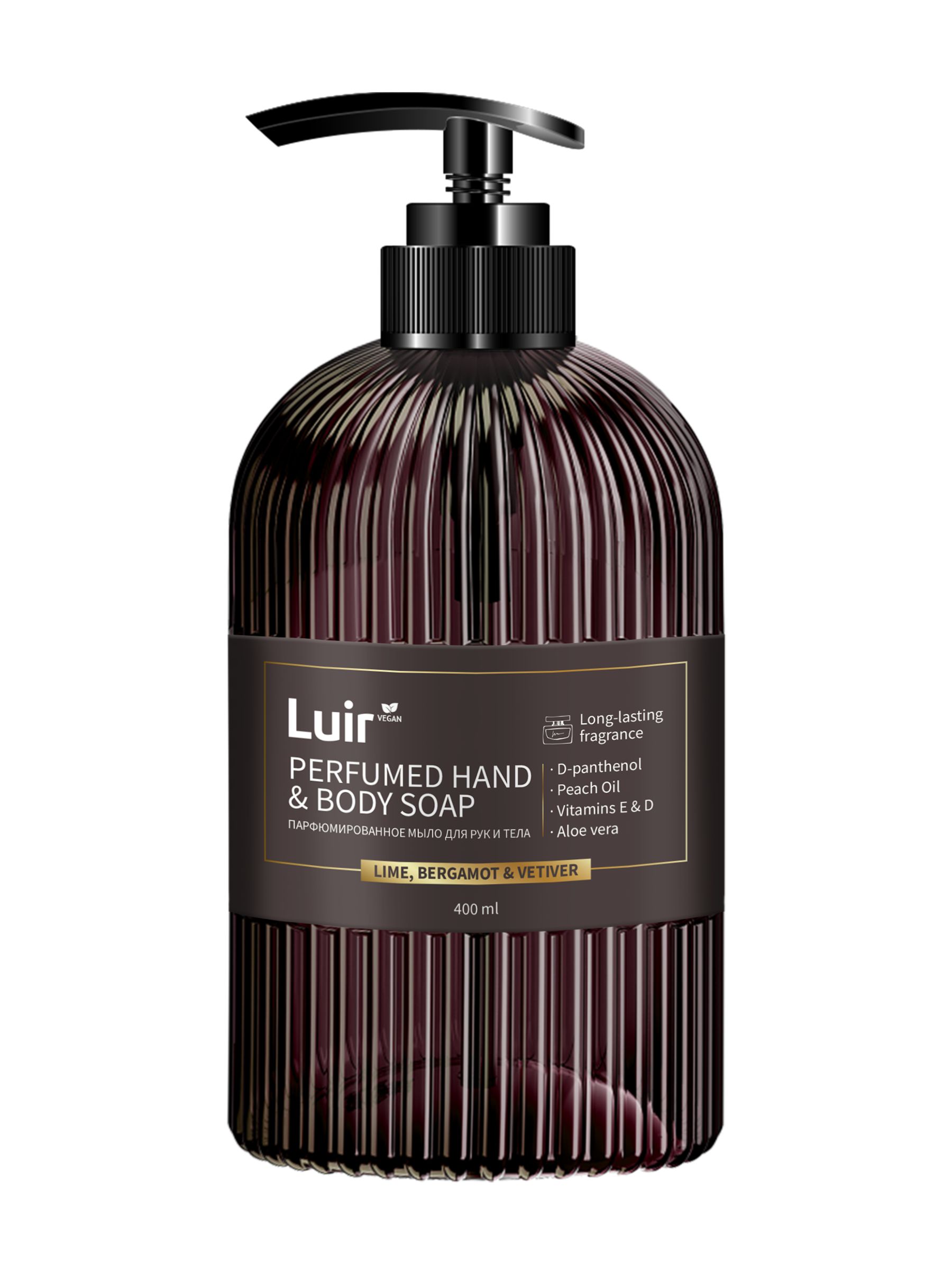 Luir Парфюмированное Мыло Lime, Bergamot & Vetiver 0,4л. купить на OZON ...
