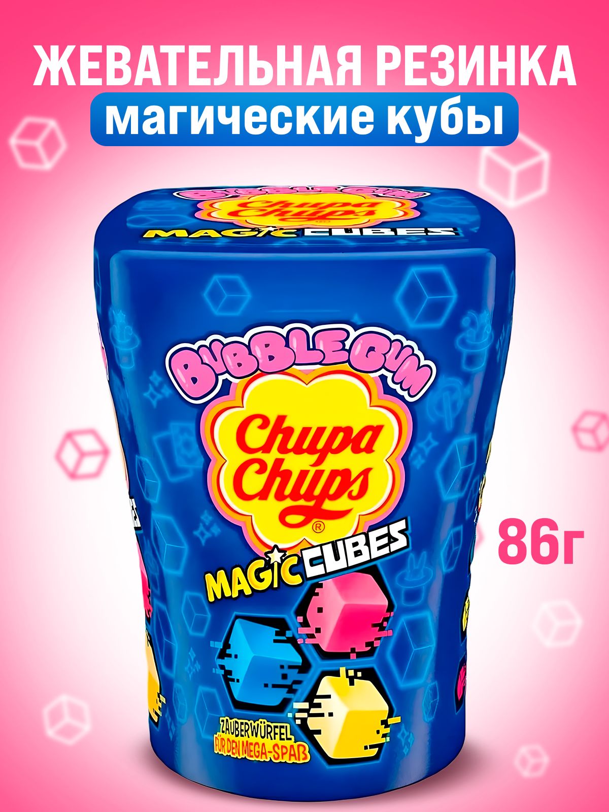 Chupa Chups, Жевательная резинка, 86 г, Magic Cubes купить на OZON по ...