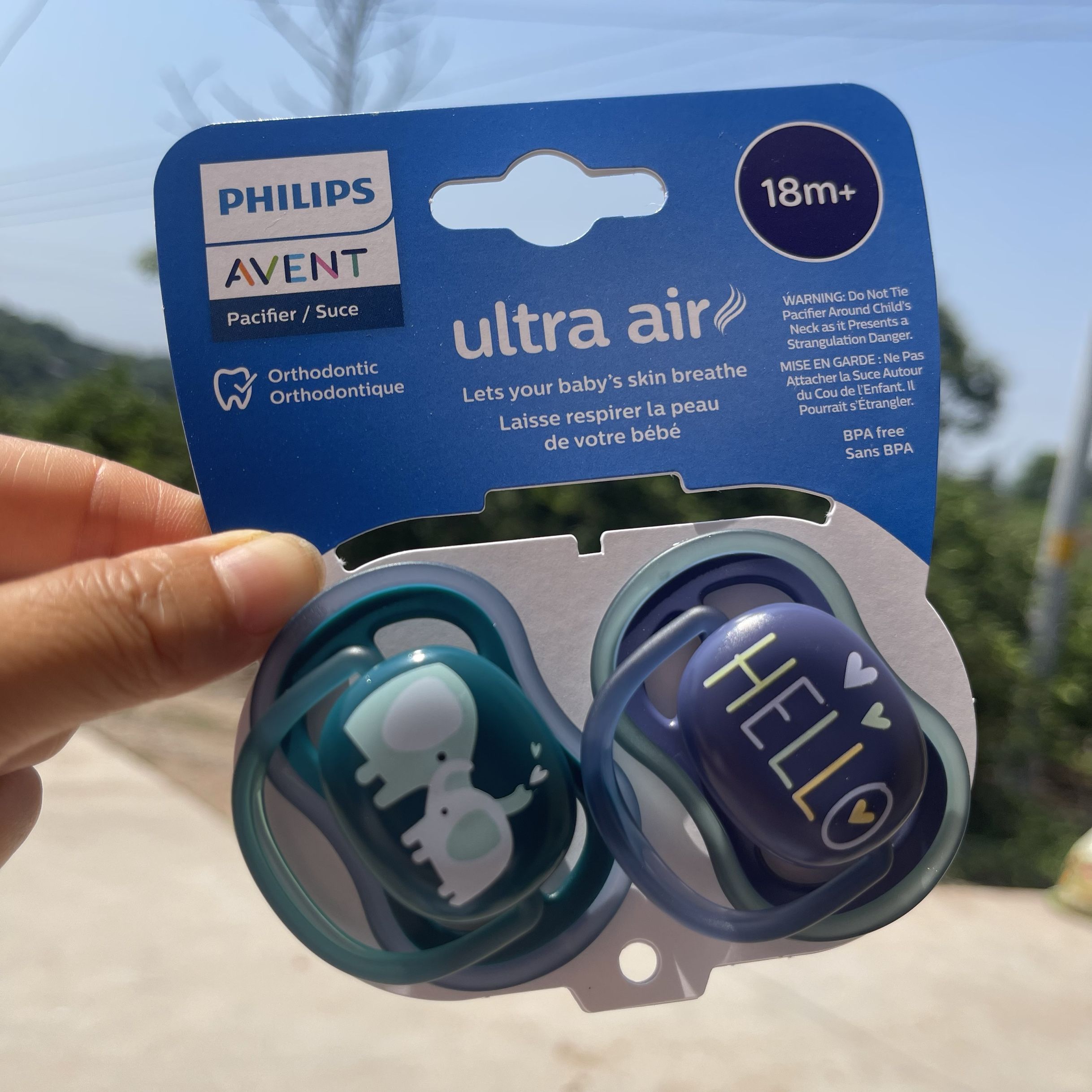 PHILIPS AVENT Умиротворитель Сделано в Великобритании купить на OZON по ...