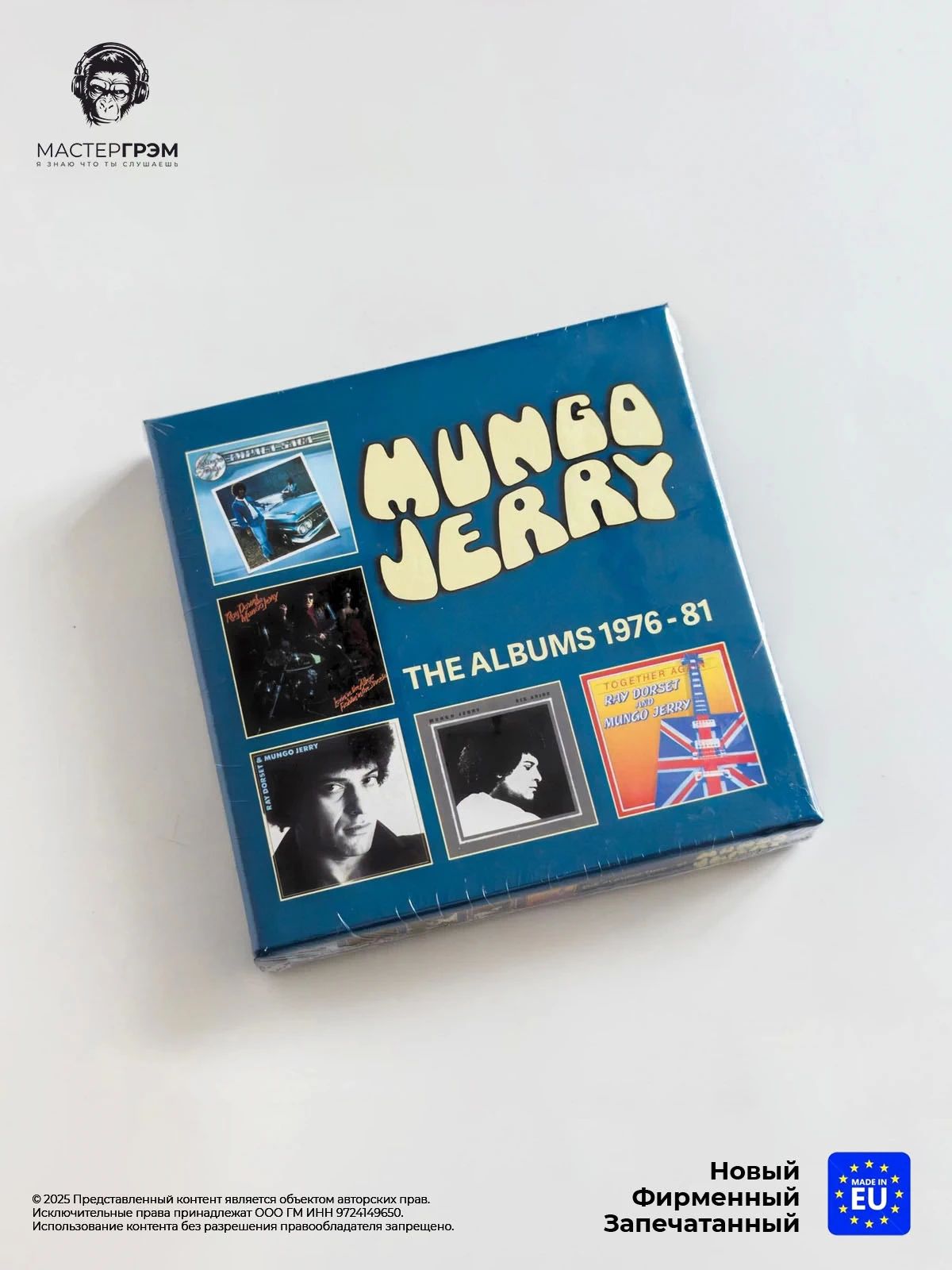 Фирменный аудио диск Mungo Jerry - The Albums 1976-81 (Box) (5CD) 2018 ...