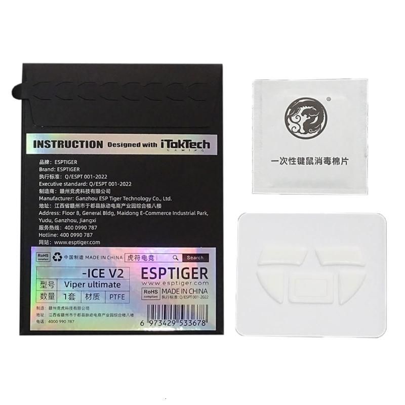 Коньки для мыши Esports Tiger Gaming ICE VIPER Ultimate White купить на ...
