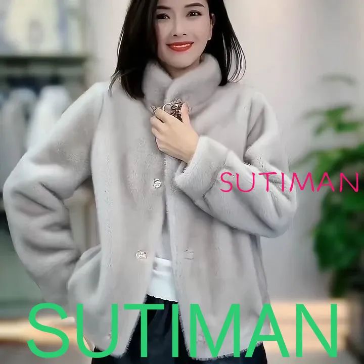 Куртка Женский SUTIMAN серый, размер 50 Зима Китай купить c доставкой ...