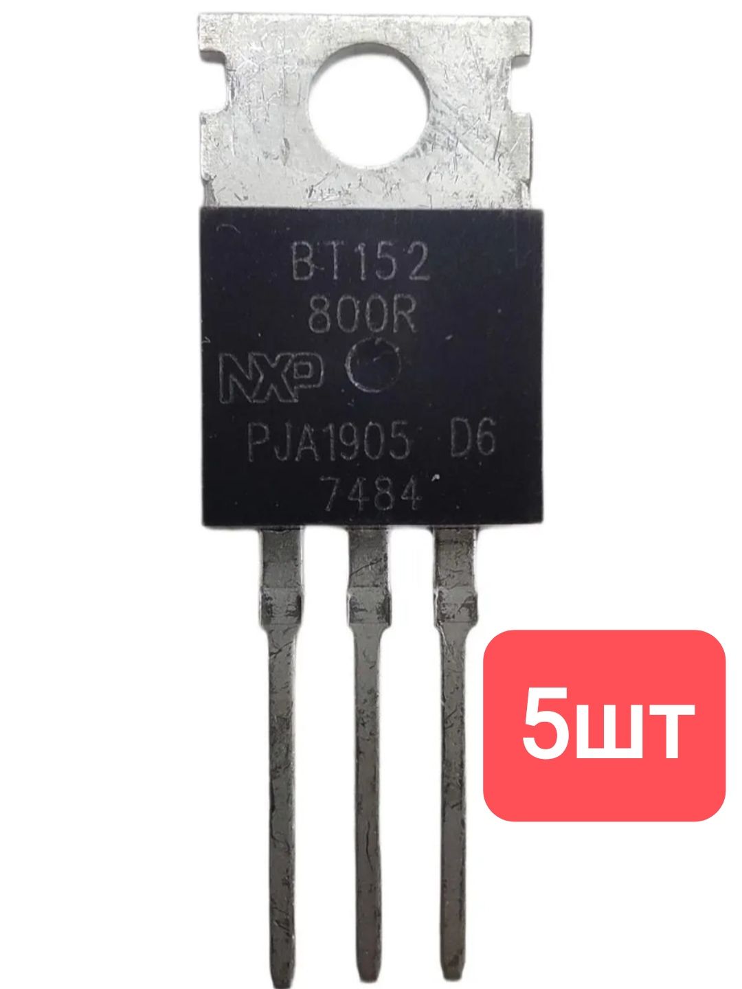 5шт Тиристор BT152-800 (R,B), корпус TO-220, 20A, 800V купить на OZON ...