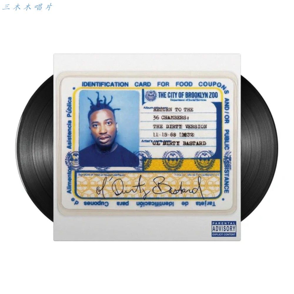 Виниловая пластинка Ol' Dirty Bastard - Return To The 36 Chambers,2LP ...