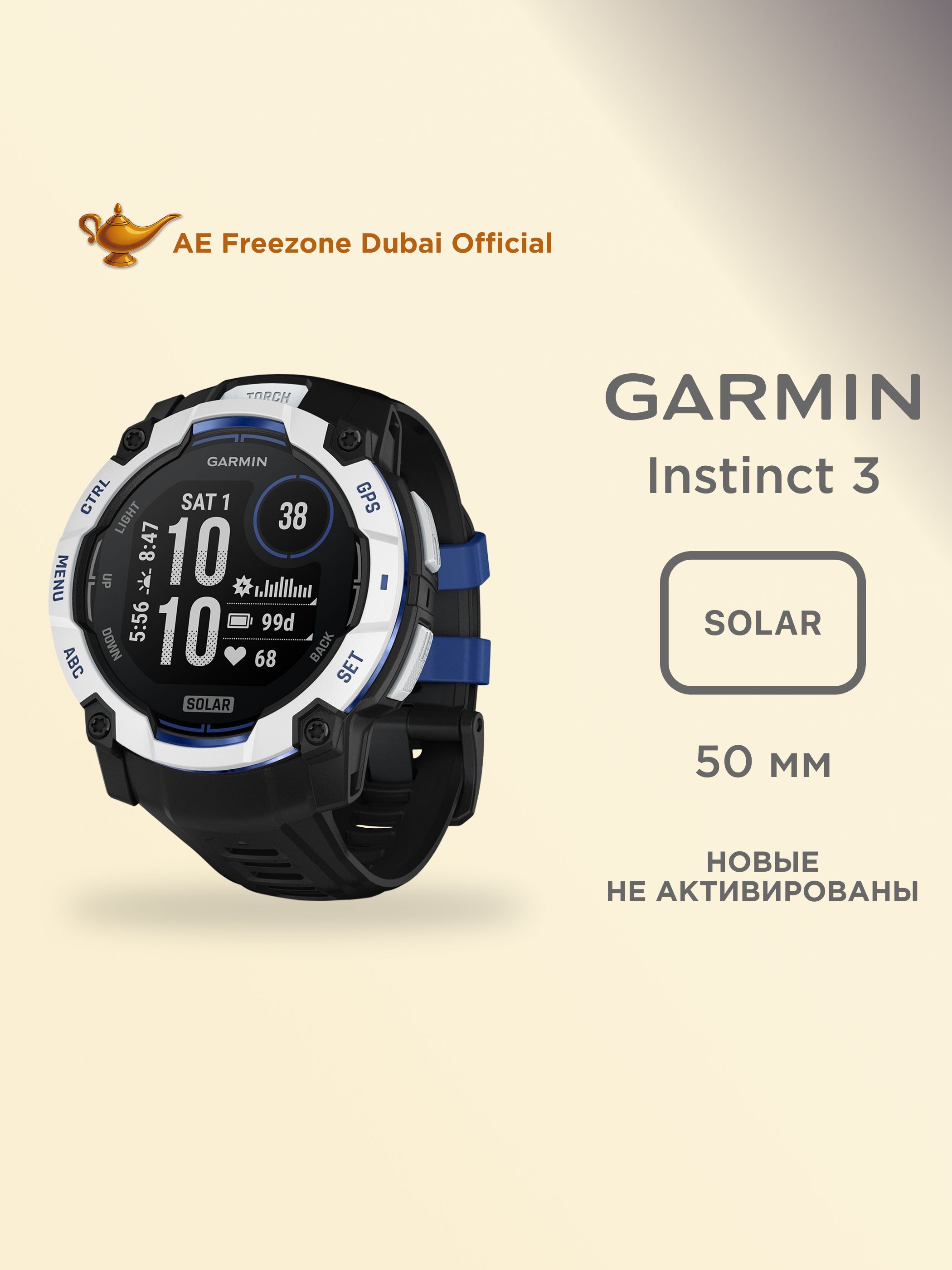 Garmin Смарт-часы Instinct 3 Solar, 50mm, Whitestone with Black/Bolt ...