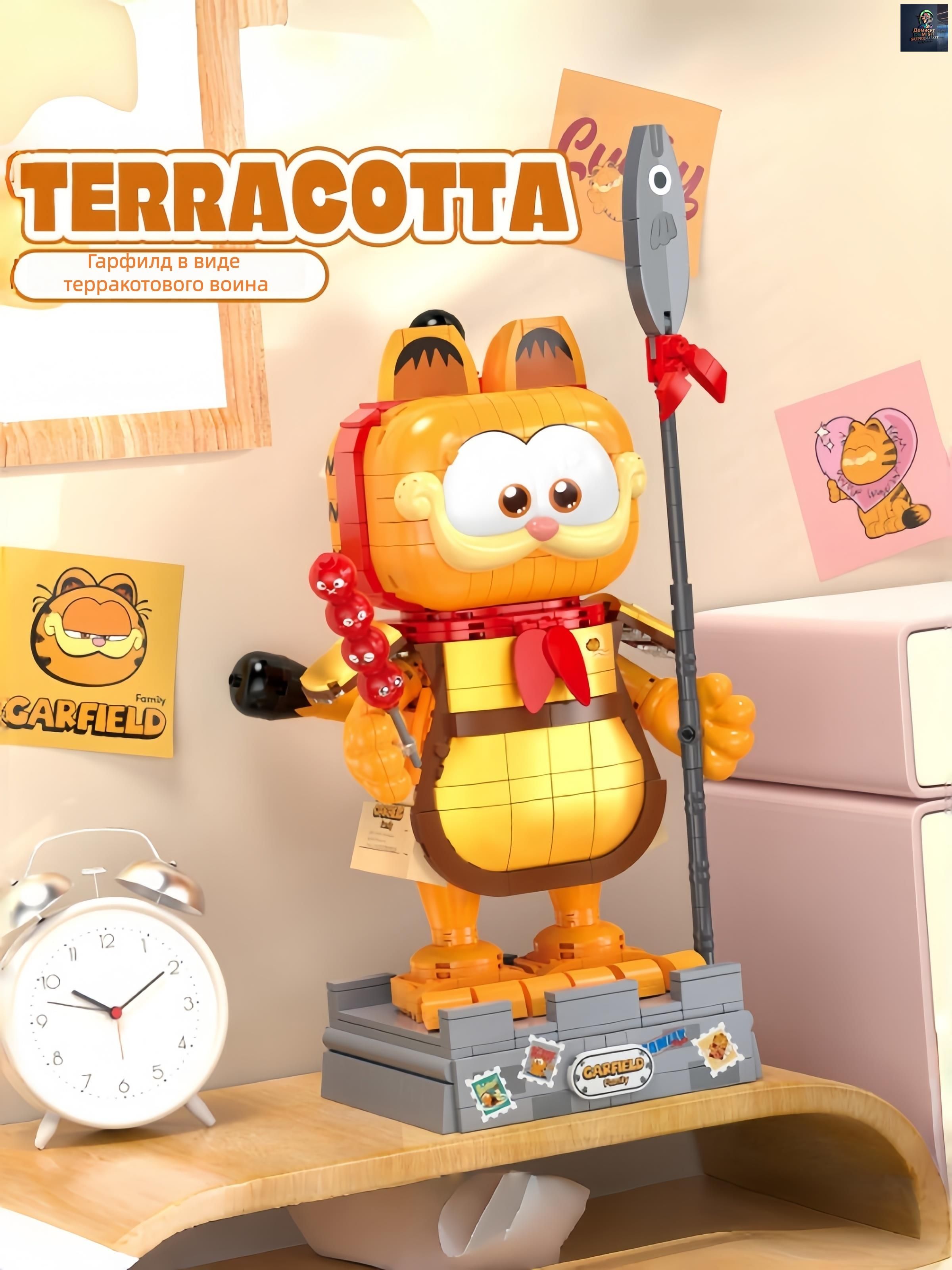 Набор конструкторов: Гарфилд (Garfield) - серия коллекционных фигурок ...