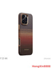 Чехол Pitaka Tactile Woven case для iPhone 13 Pro - Moonrise купить на ...