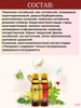 Эликсир долголетия Лаоджан "Ци Сюэ Кан Коуфуе". 10 фл. - купить с ...