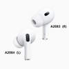Левый наушник Apple AirPods 3 L *A2564 купить на OZON по низкой цене ...