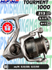 Катушка Mifine TOURMENT_TROKER_500/800/1000/2000/3000/4000 ...