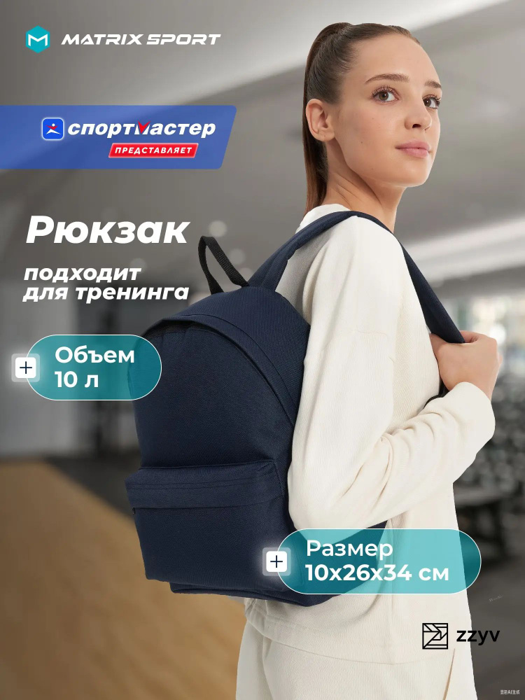 he fei wei chen ke ji you xian gong si – официальный интернет-магазин ...