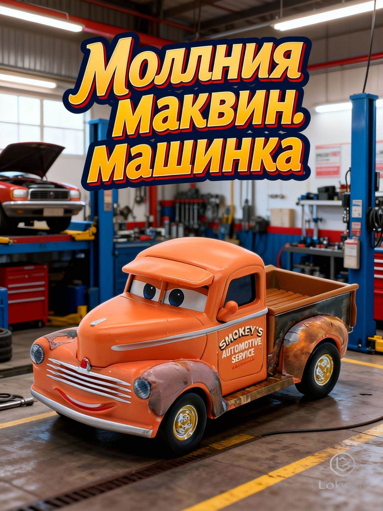 Discount Department Store – официальный интернет-магазин на OZON ...