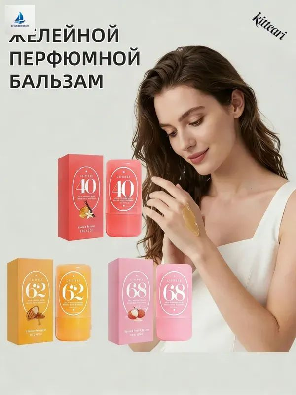 hongsongzeshangmaoyyouxiangongsi – официальный интернет-магазин на OZON ...