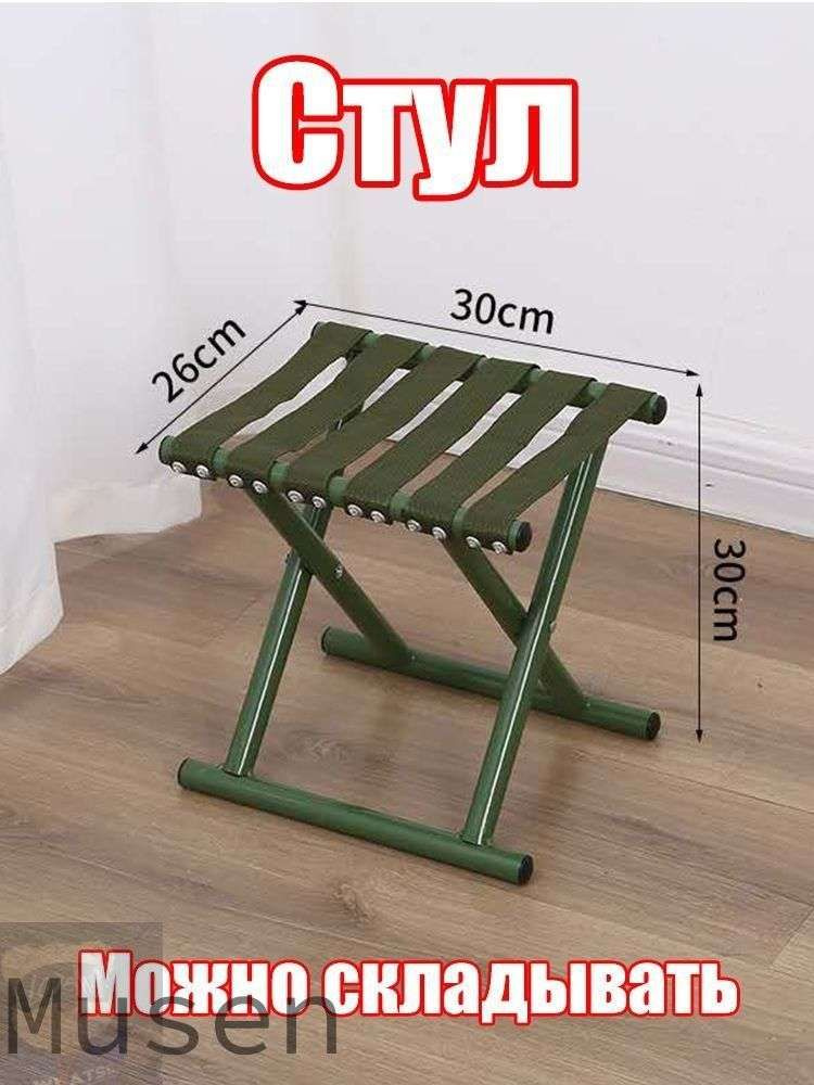 1 OZON 4697856358 1 OZON 4697856358