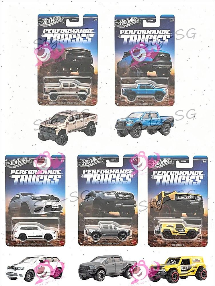 Машинка Mattel 2026 GDG44 Performance Trucks ,5 шт. в комплекте купить ...