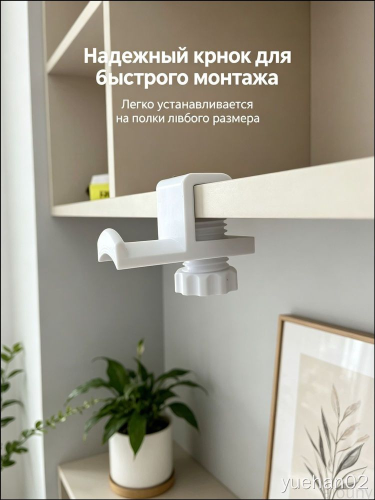 Белая стойка для гарнитуры, премиумподставка купить на OZON по низкой ...