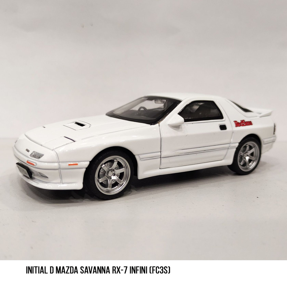 Модель автомобиля INITIAL D Mazda Savanna RX-7 Infini (FC3S) White в масштабе 1:32 из культовой ...