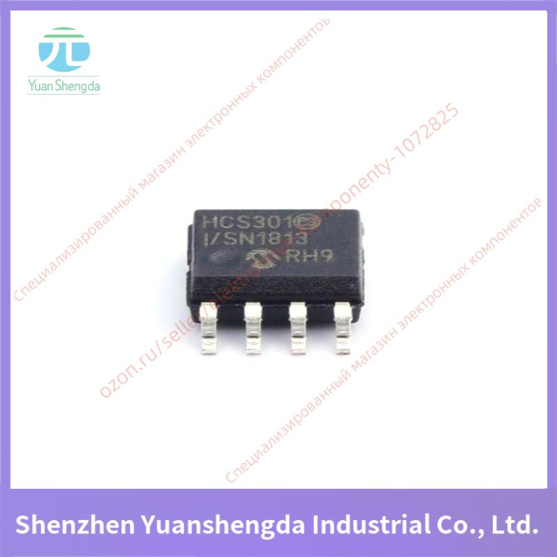 2шт SOP8 Встраиваемый кодированный чип дистанционного управления HCS301-I/SN купить на OZON по ...