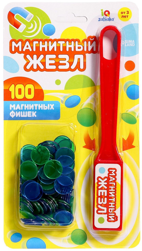 Развивающая игра "Магнитный жезл", магнитная палочка + 100 фишек для ...