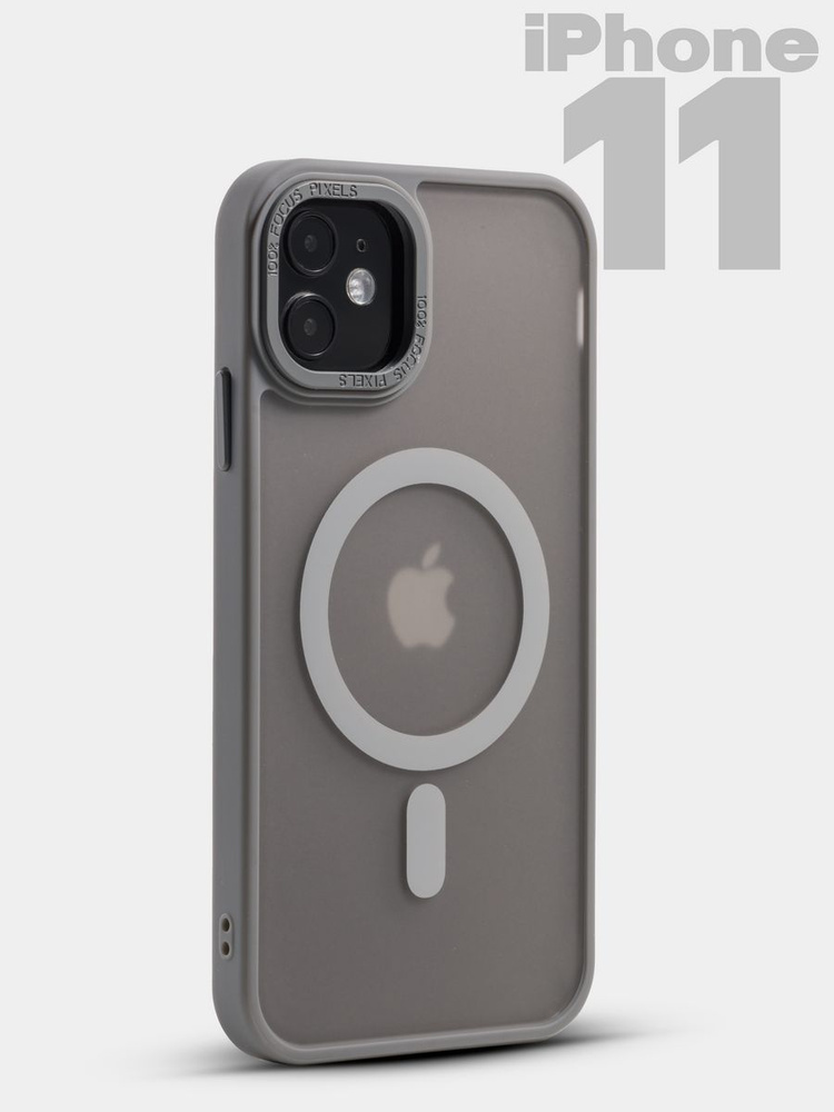 Чехол на iPhone 11 MagSafe купить на OZON по низкой цене (1428421710)