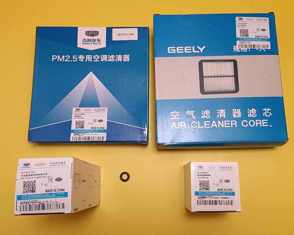 Комплект ТО-2 с оригинал фильтрами для Geely Coolray Рест 2023- (SX11A3 ...