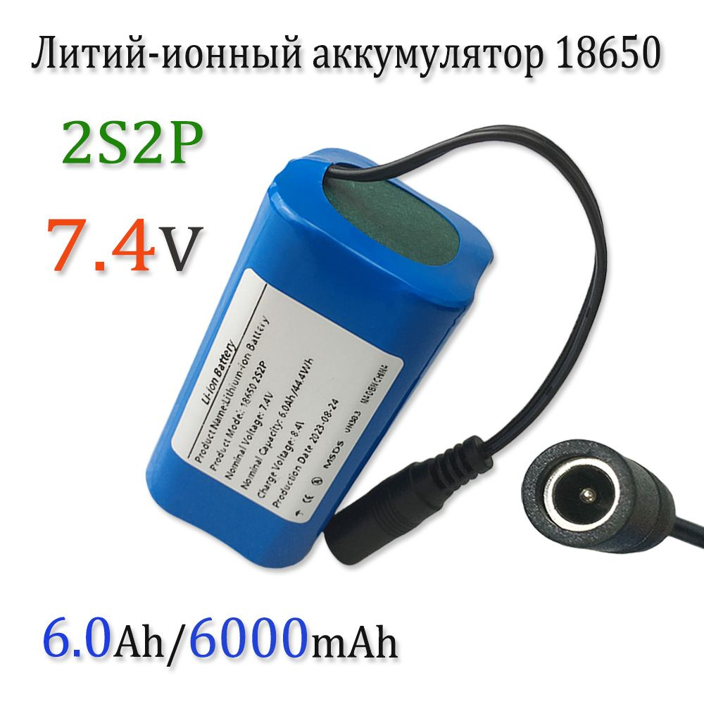 Аккумуляторная батарейка 18650, 6000 мАч, 1 шт - купить с доставкой по выгодным ценам в интернет ...