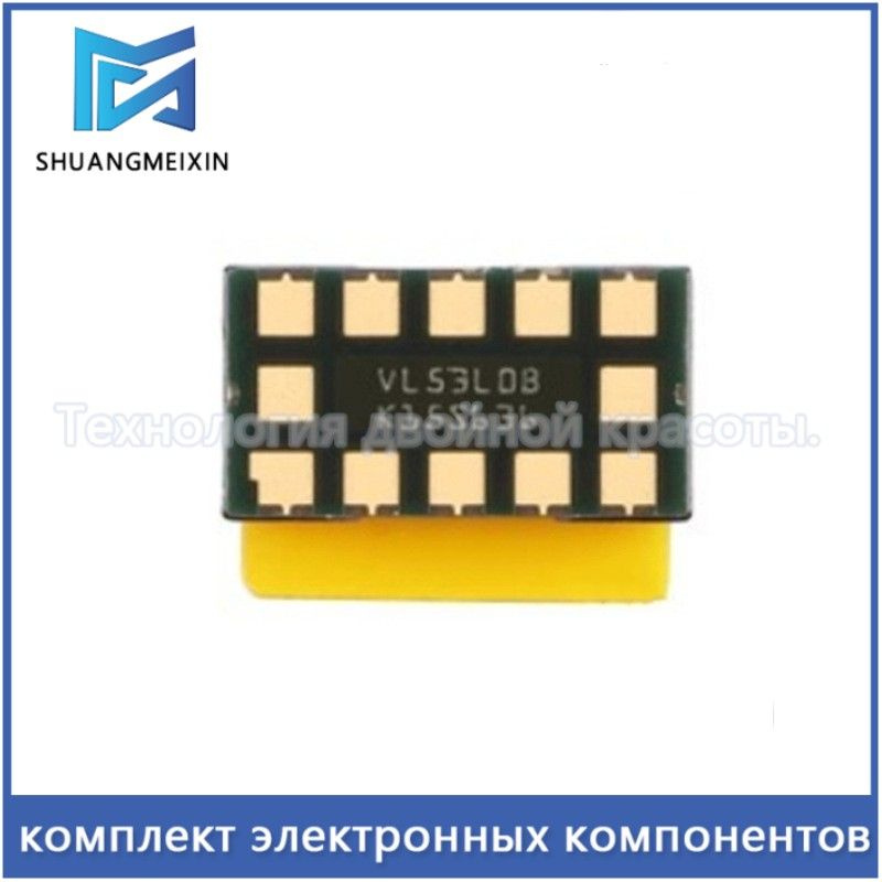 Новый чип VL53L0X VL53L0CXV0DH/1 соптическим датчиком LGA12 - купить с ...
