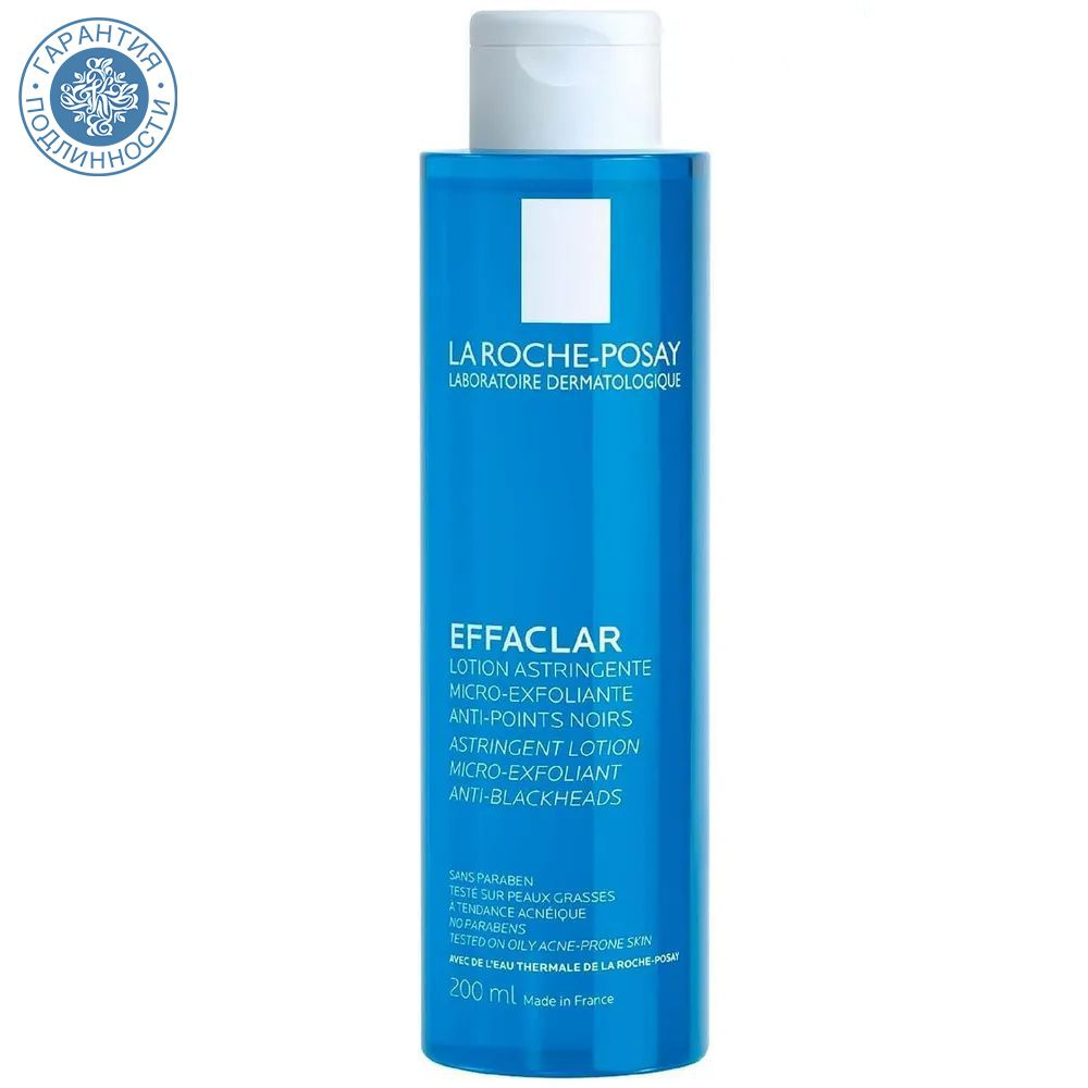 La Roche-Posay Лосьон для сужения пор Effaclar, 200 мл - купить с ...