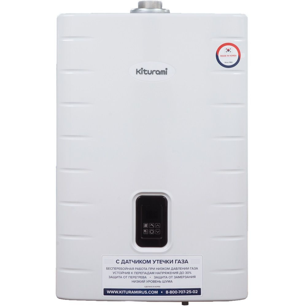Газовый котел KITURAMI одноконтурный World Alpha С-35Н (35 кВт), A21E220293 купить на OZON по ...