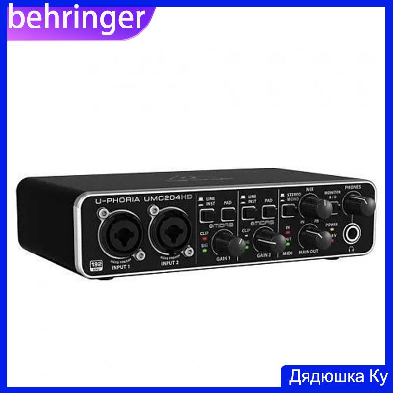 Звуковая карта Behringer купить по выгодной цене в интернет-магазине ...