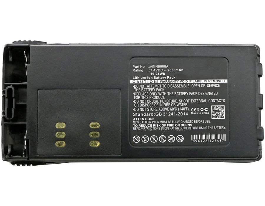 Аккумулятор для Моторолы GP140 GP240 GP280 GP320 GP340 GP360 GP380 ...