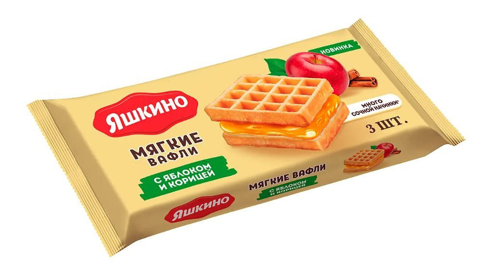 Яшкино Вафли мягкие с Яблоком и корицей, 120 г - купить с доставкой по ...