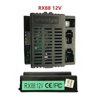 Контроллер для детского электромобиля WEELYE RX88 12V - купить с ...