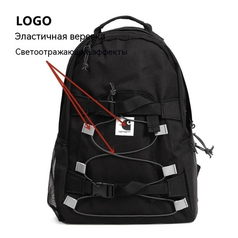 carhartt Рюкзак - купить с доставкой по выгодным ценам в интернет ...