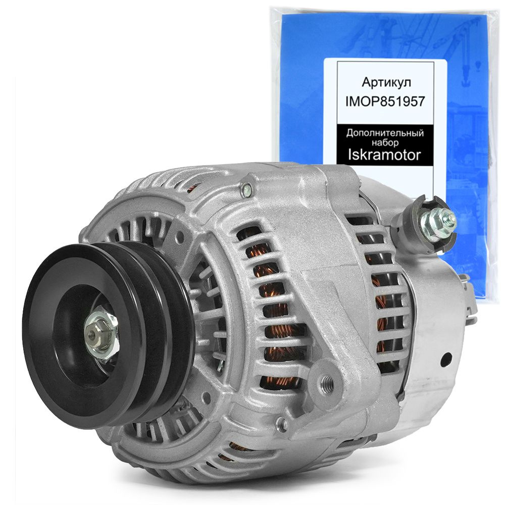 Генератор 24V, 60 ампер, Tesla 12670 для Cummins, Komatsu 6D95L, Toyota ...