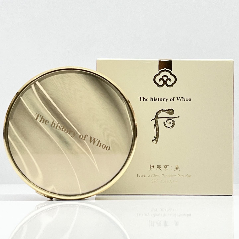 The history of Whoo Компактная пудра (тон N.1) для лица Gongjinhyang ...