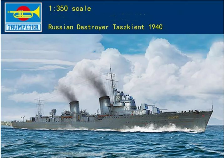 Trumpeter 05356 1/350 Эскадренный миноносец ВМФ СССР Ташкент 1940 Пластиковая модель 2019 ...