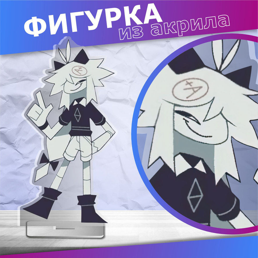 Акриловая фигурка Fundamental paper education Oliver - купить с ...