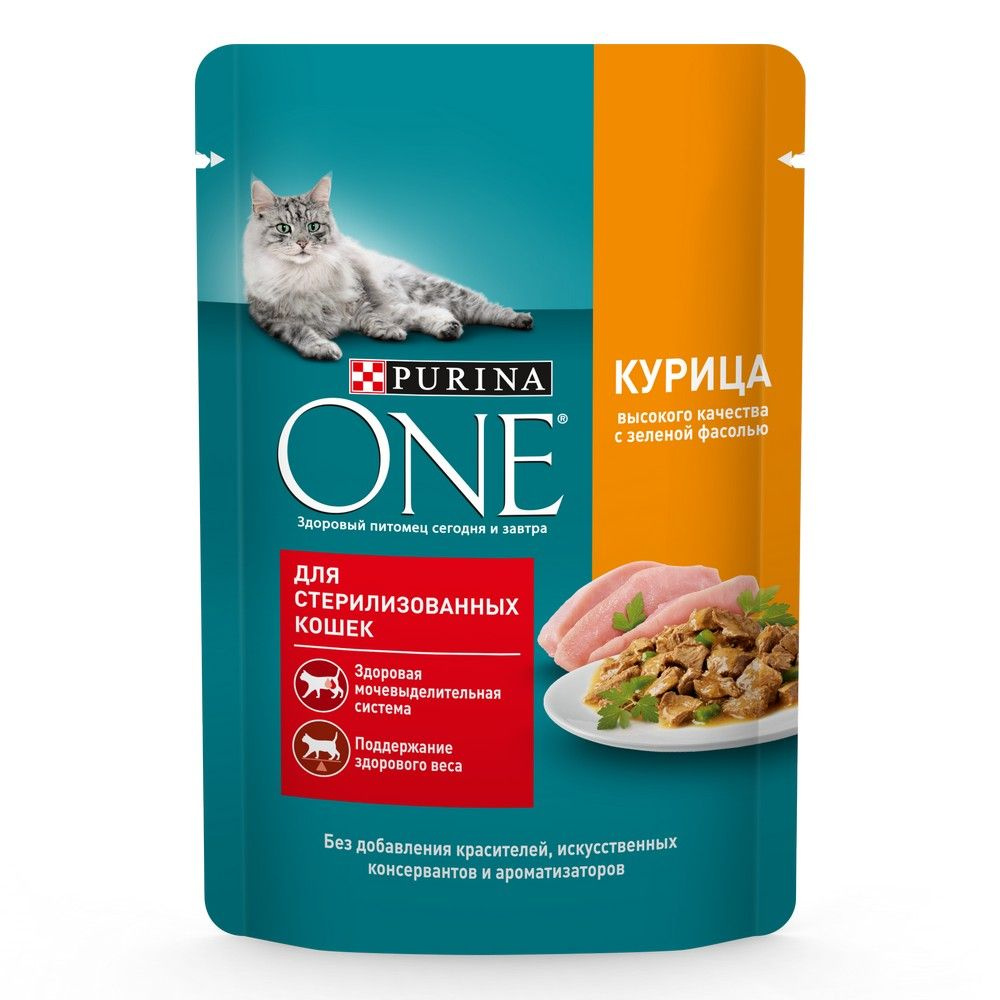Purina ONE Sterilised Влажный корм (пауч) для взрослых стерилизованных ...