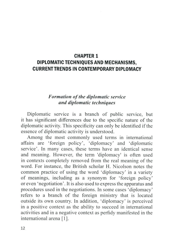 Contemporary diplomacy in practice: new dimensions: monograph ...