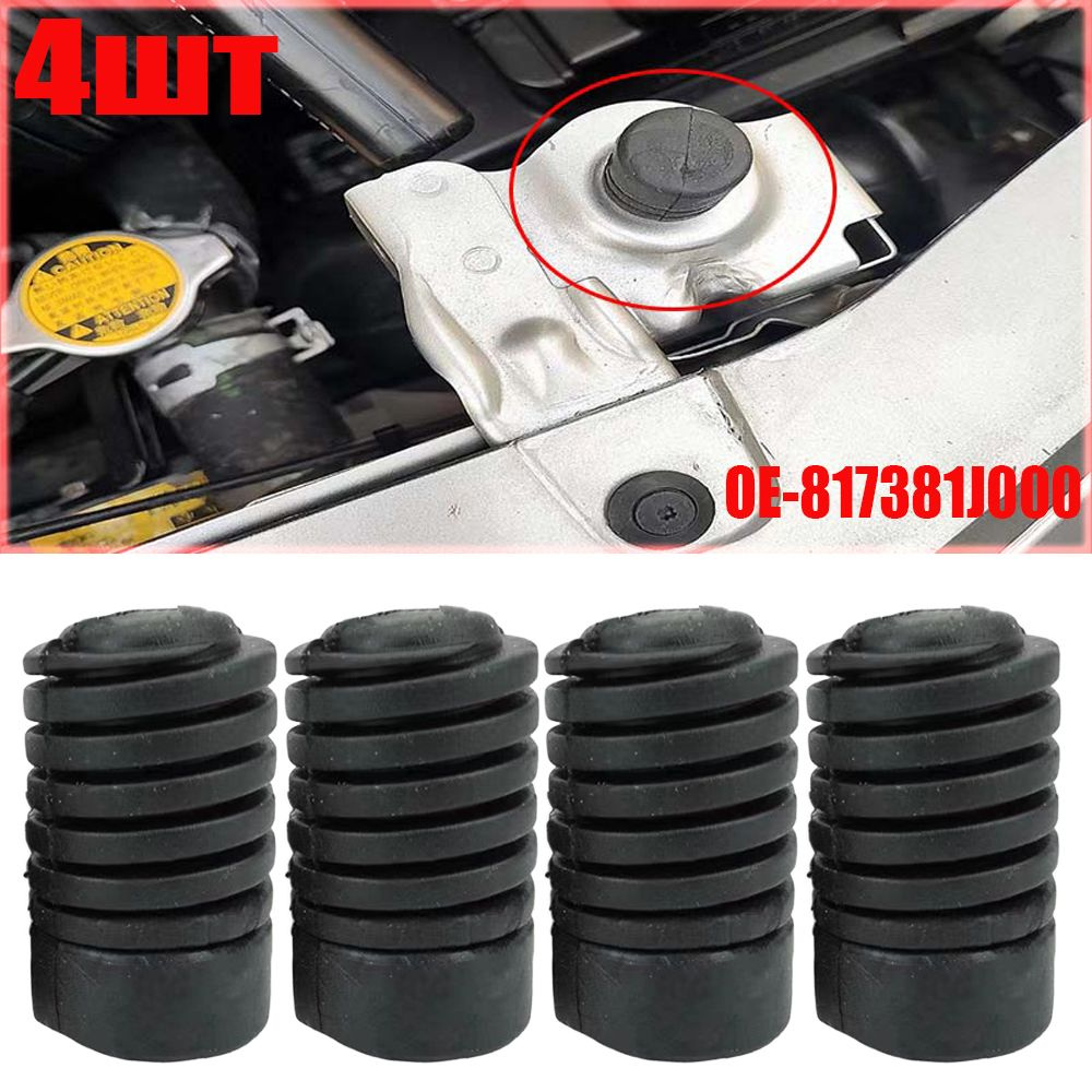 Заглушка для автокрепежа, 4 шт. купить c доставкой на OZON по низкой ...