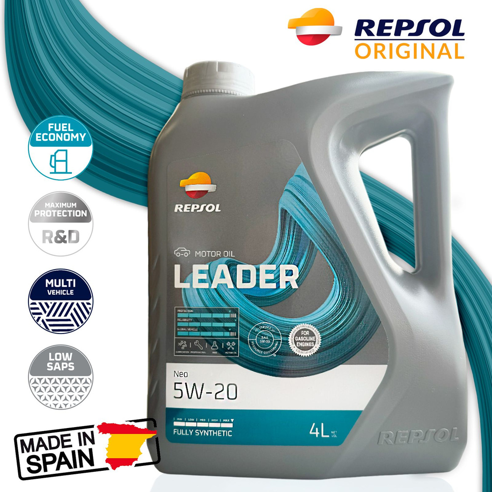 Масло моторное Repsol LEADER NEO API SP, ACEA C1 5W-20 Синтетическое 4 ...