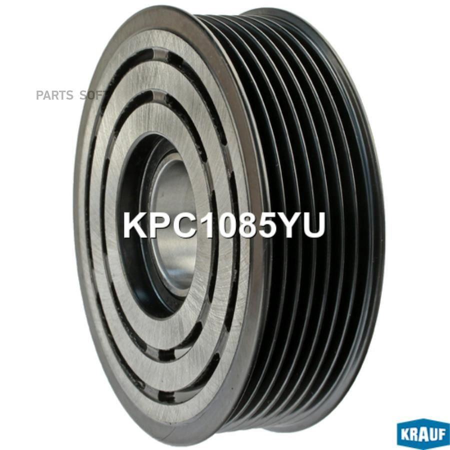 Шкив компрессора кондиционера в сборе - KRAUF арт. KPC1085YU - купить ...