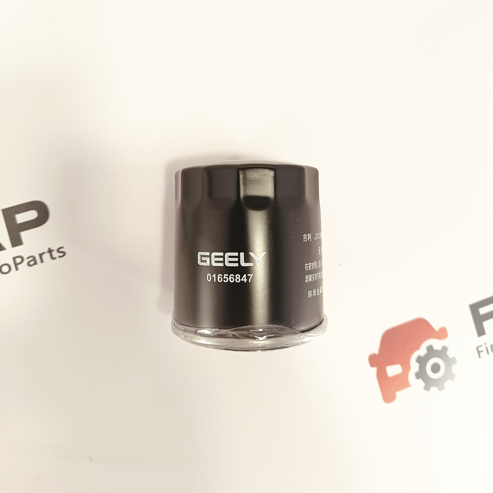 Масляный фильтр 1016056847 для Geely Coolray Рестайлинг, Geely Emgrand ...
