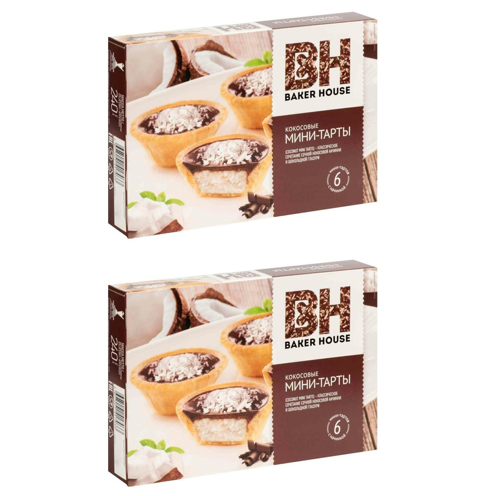 Baker House Мини-тарты Кокосовые 240 г, 2 уп купить на OZON по низкой ...