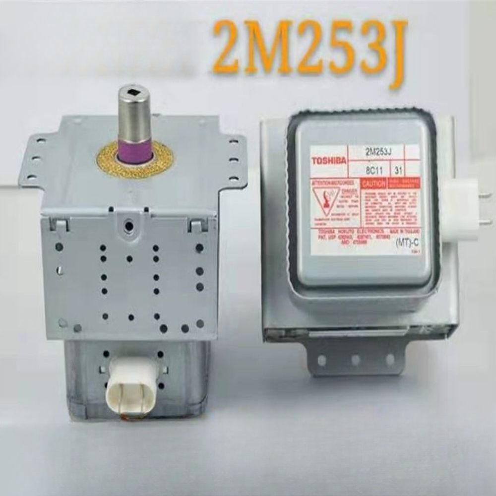 Оригинал Toshiba Магнетрон 2M253J - купить с доставкой по выгодным ...