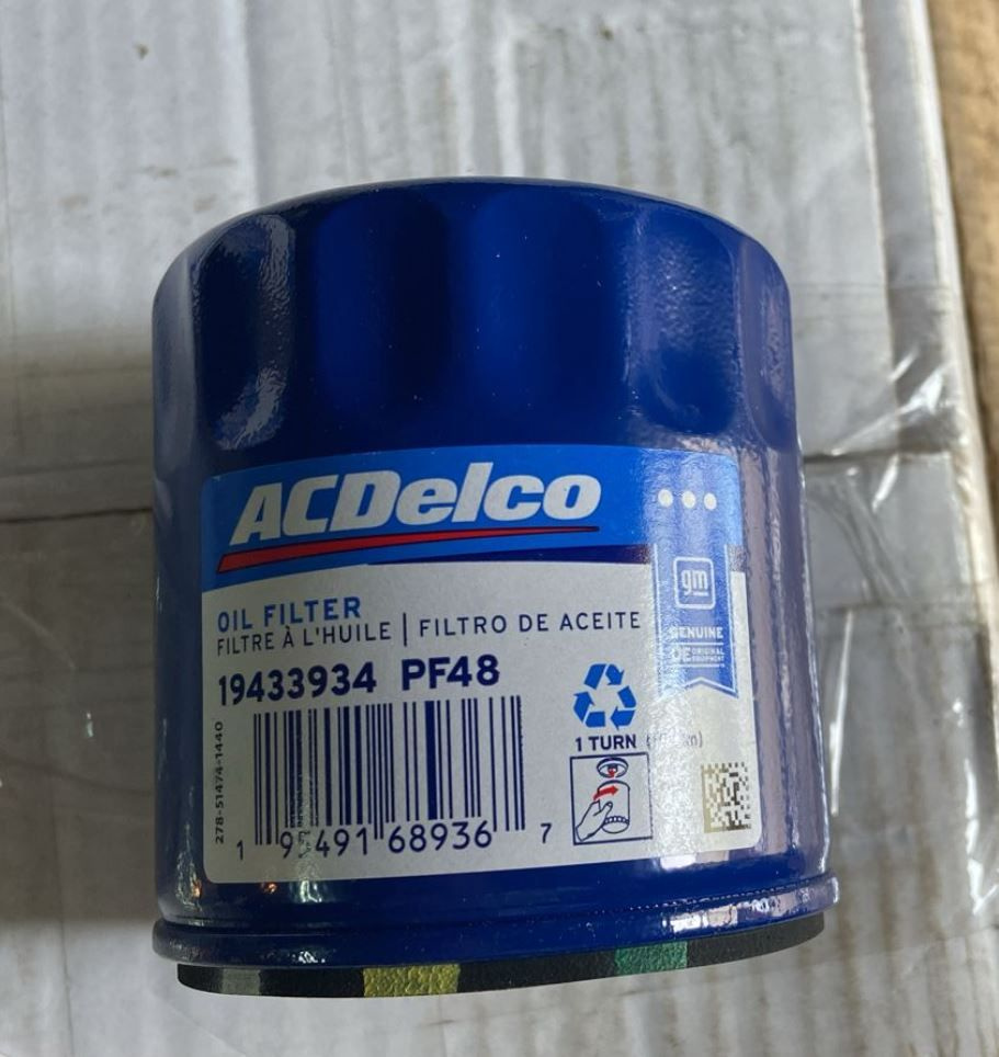 Фильтр масляный арт. PF48 купить на OZON по низкой цене (1551166408)