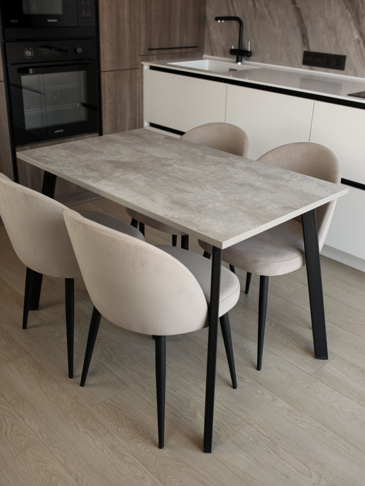 Стол обеденный ALLiDea Нераскладной стол Сити прямоугольный 67х110 ...