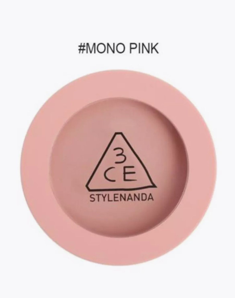 Румяна 3ce Stylenanda Face Blush #MONO PINK - купить с доставкой по ...